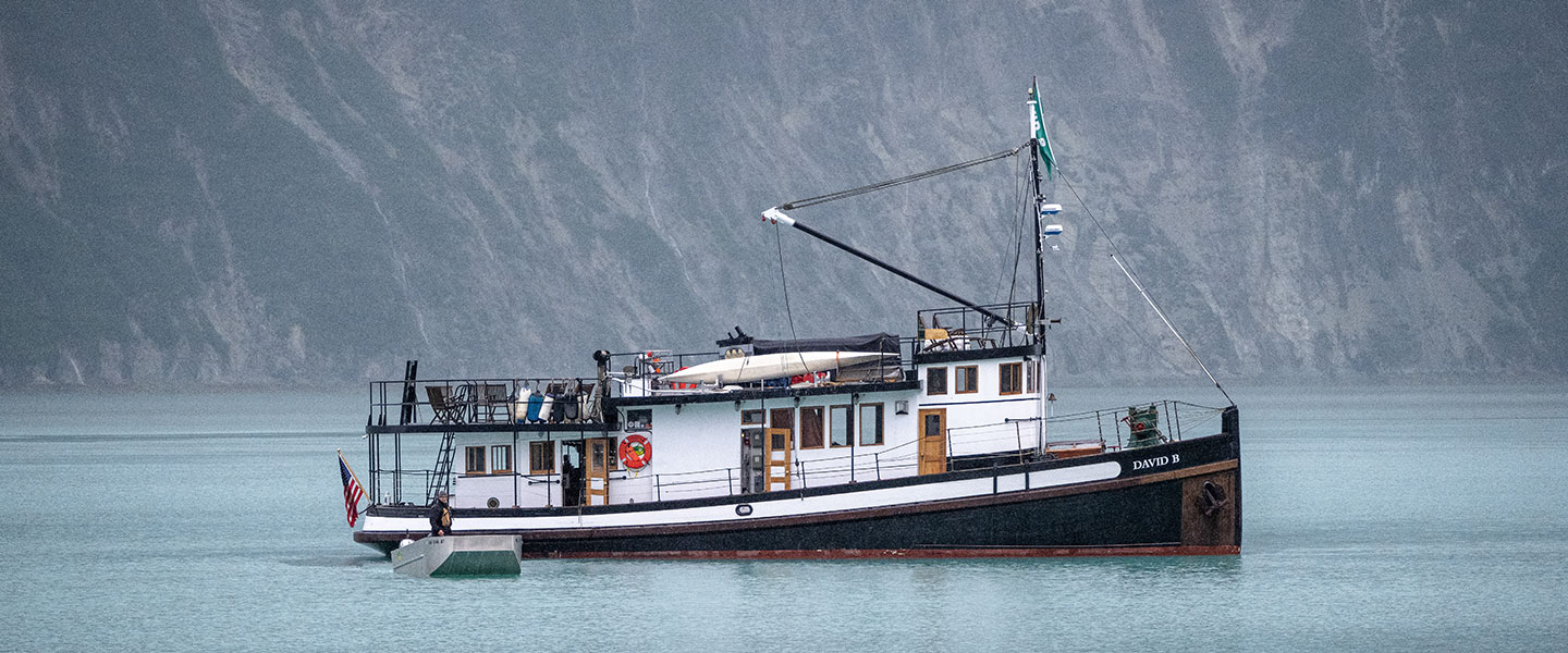 Embark on an Unforgettable Alaskan Adventure with the David B ...